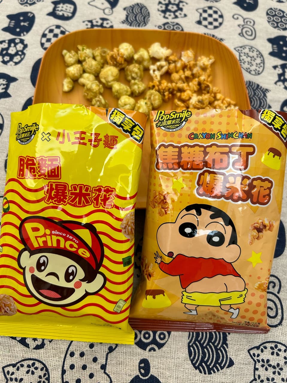 王子麵爆米花開吃～｜獵奇零食又一發 - 大豬麻麻&小豬妹妹 (@amyloveann) | Dcard