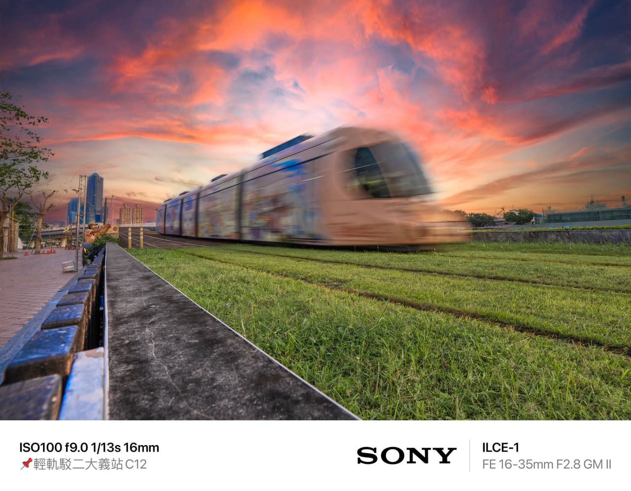 #閒聊 開箱 SONY 16-35 GM II - 攝影板 | Dcard