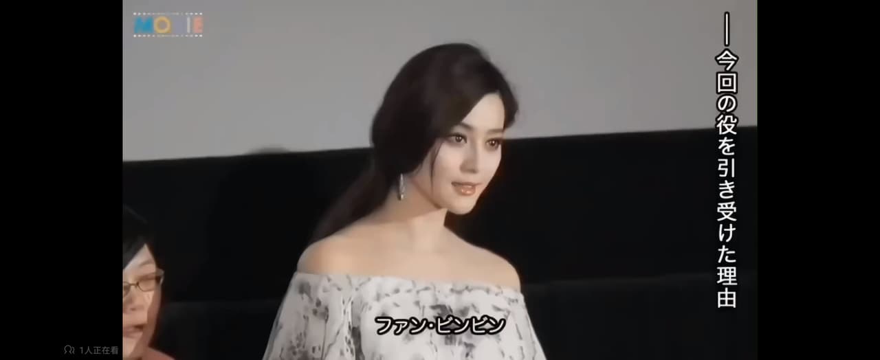 發問 台灣有哪個女星跟她一樣漂亮? 問答板 Dcard