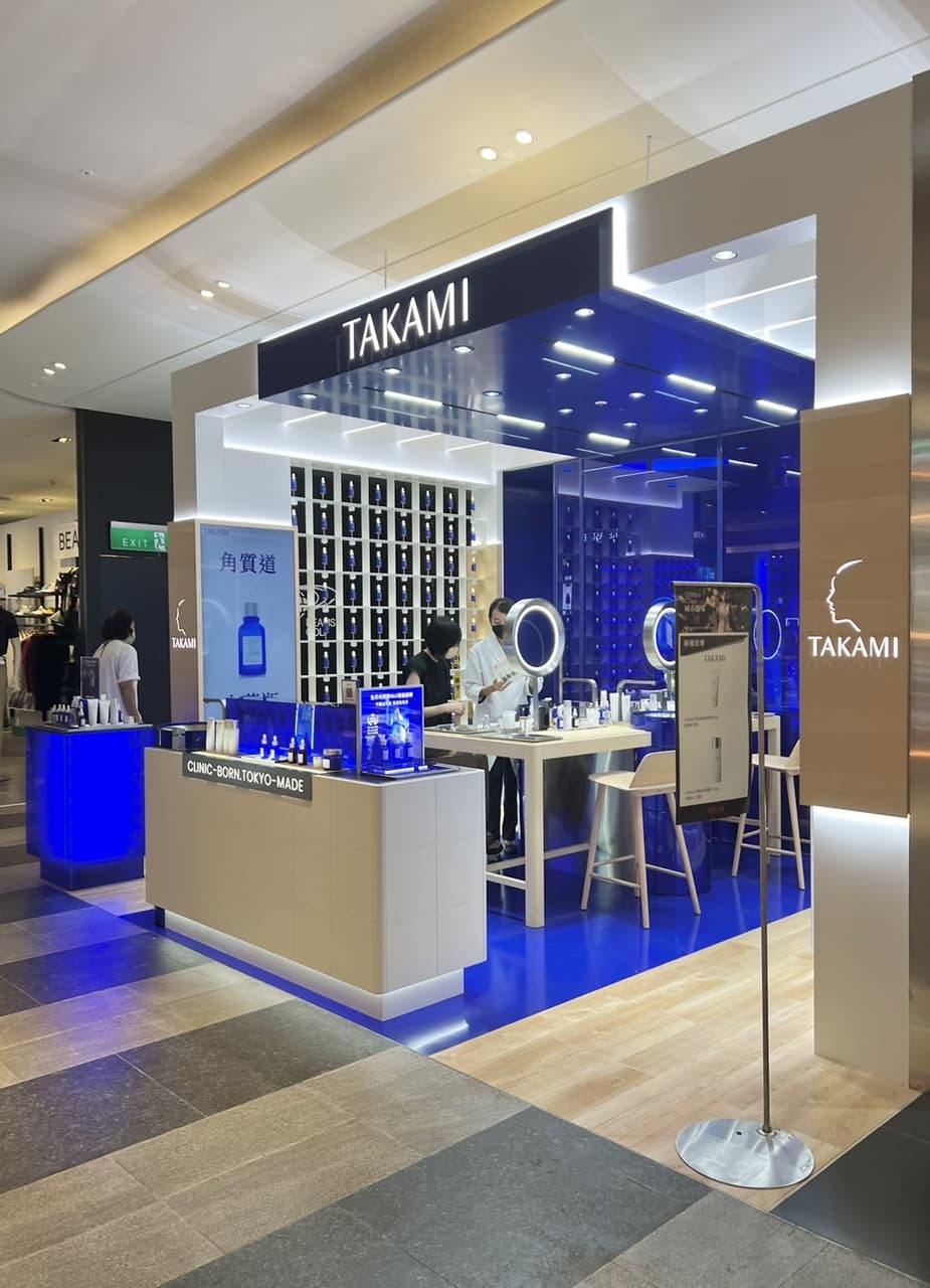 #情報 日本TAKAMI來台🎉A11靠櫃心得 - 美妝板 | Dcard