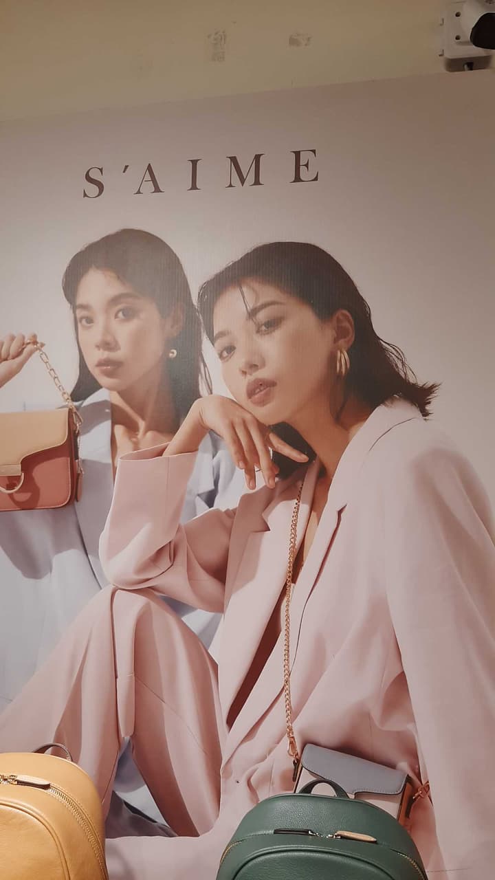 #協尋 SAIME模特兒 - 問答板 | Dcard