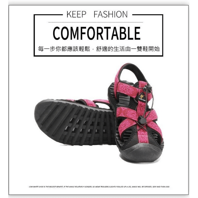 2025【防滑防磨】6款專業溯溪鞋推薦💦菜瓜布鞋底 ZENIS AQUASTAR 努特NUIT 短筒＆長筒‼️PTT/Dcard精選 - 雪糕湯圓 (@grcr) | Dcard