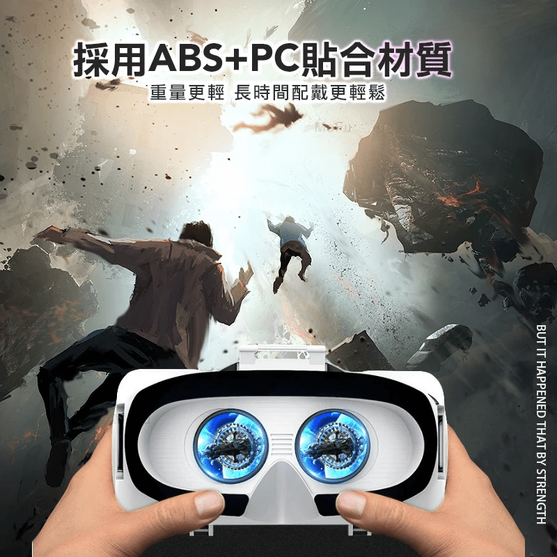 【2026手機VR眼鏡推薦】5款PTT/Dcard熱議3D眼鏡評比：VRGPRO、千幻魔鏡、私人電影院一篇搞懂！ - 炸蝦 (@vine666) | Dcard