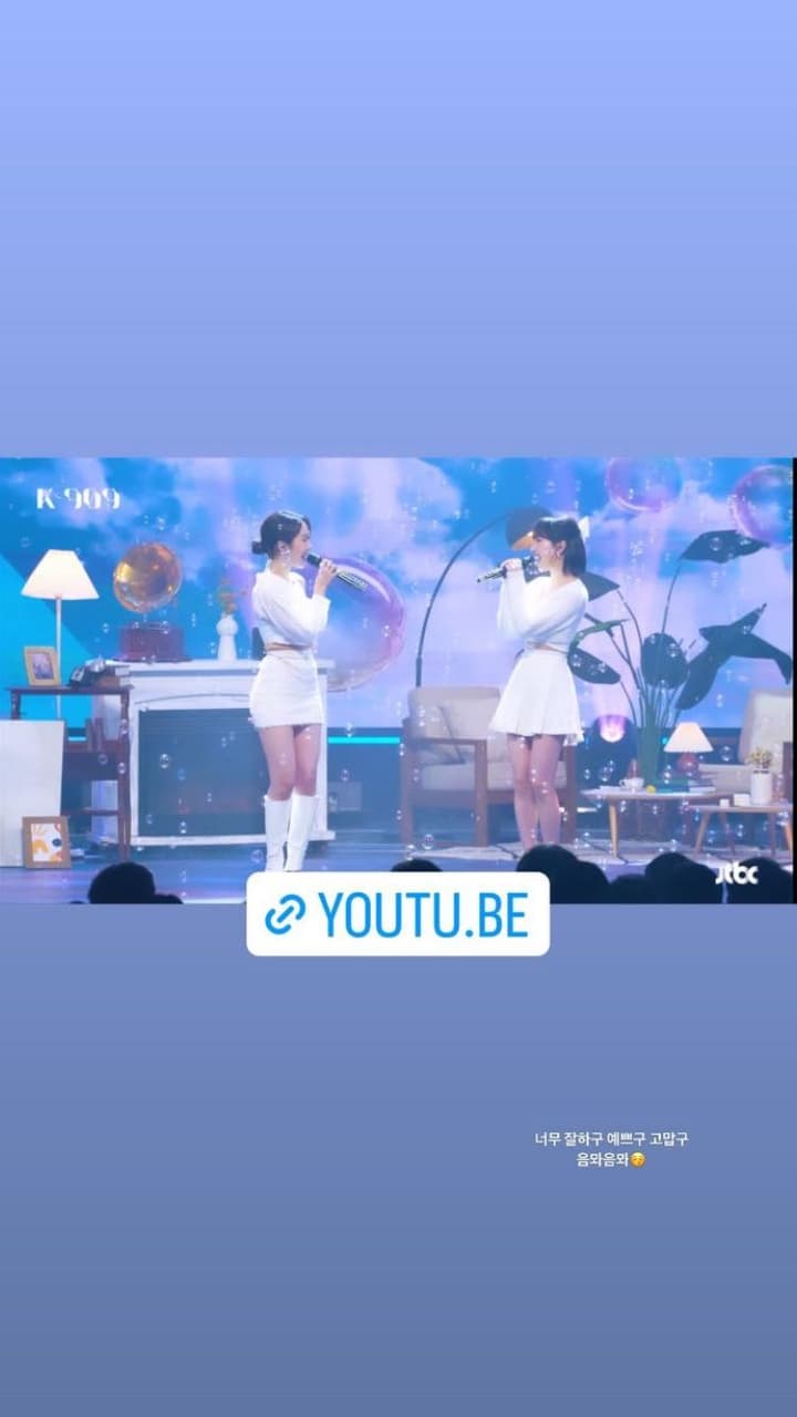 #行程 #綜藝 221126 VIVIZ JTBC K-909 - GFRIEND板 | Dcard