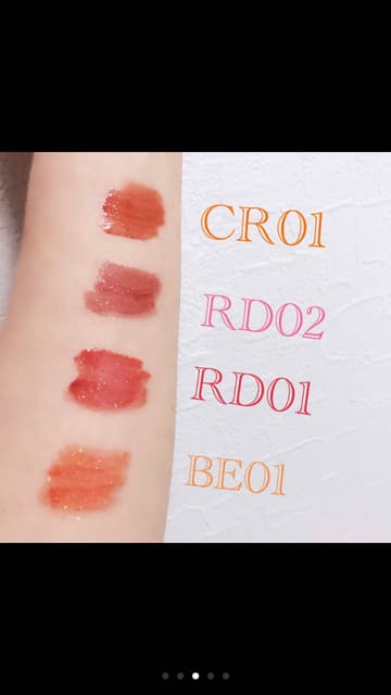 #請益 apieu 果汁珠光唇釉rd02的類似色 - B9 留言 | Dcard