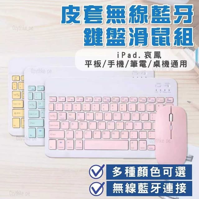 ptt鄉民 的相關討論與真實心得｜Dcard