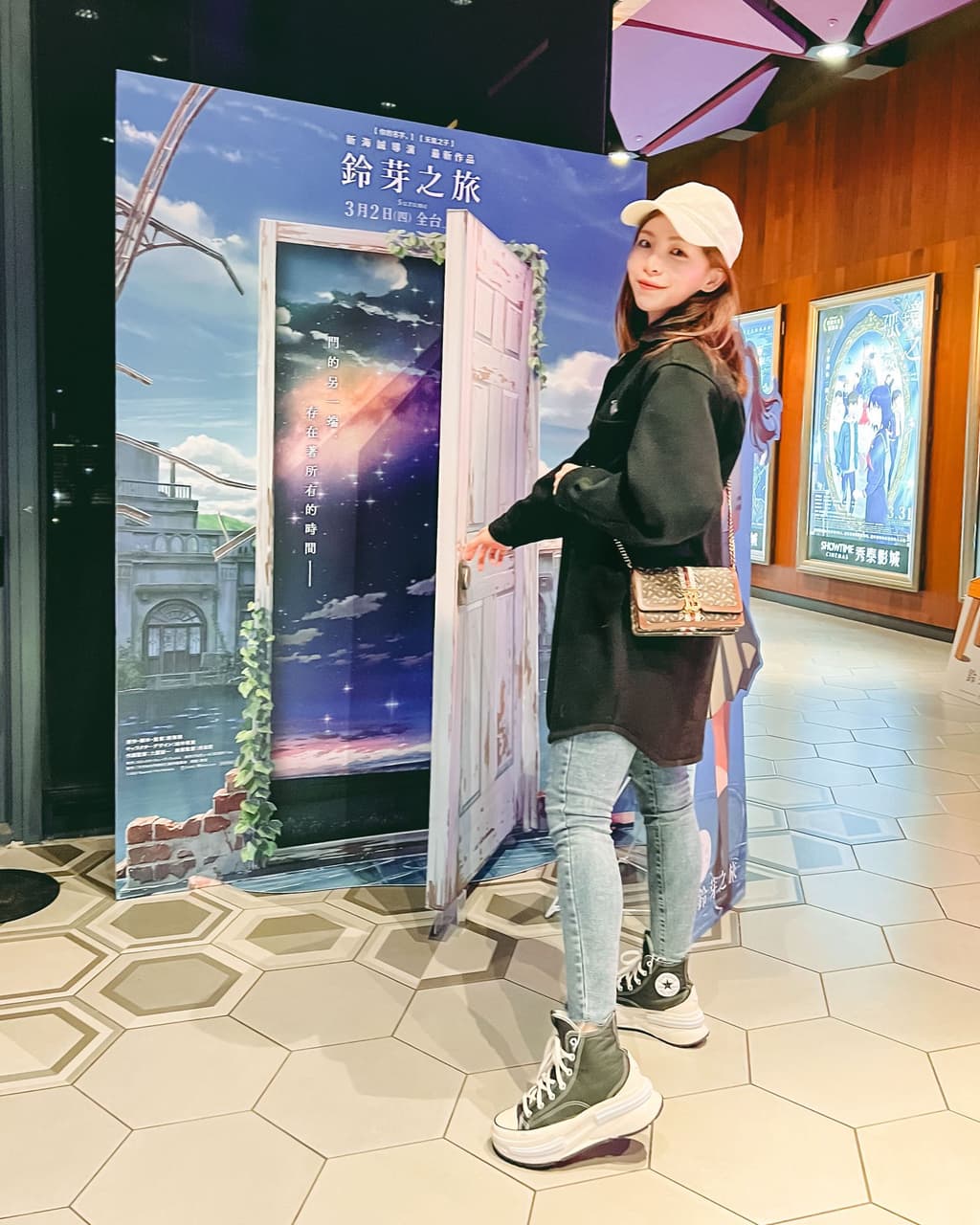 鈴芽之旅 *有雷心得&影評 - 珂荷莉 (@cocoly) | Dcard