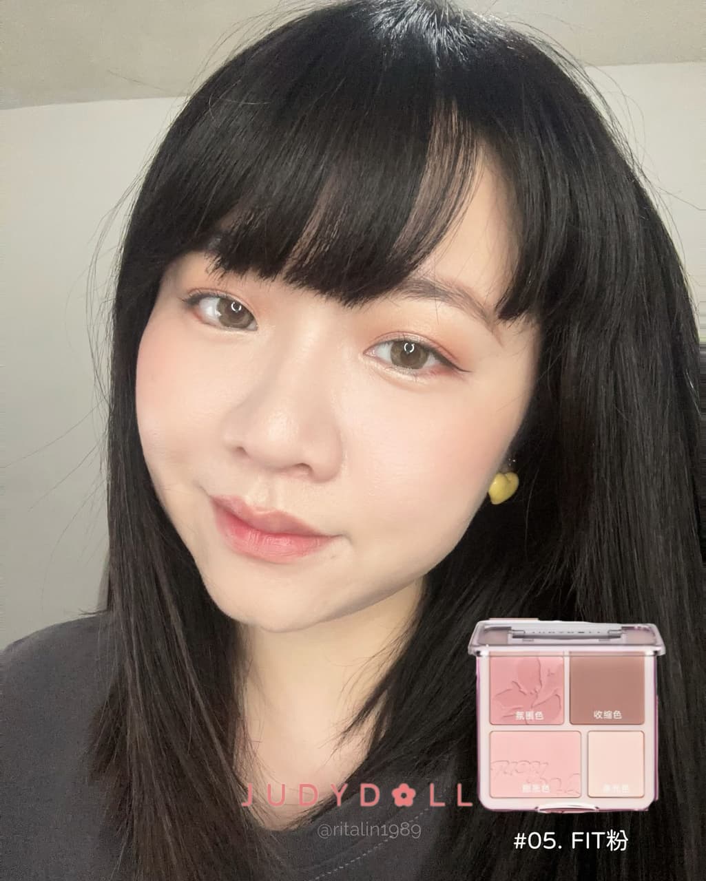 ♡JUDYDOLL 橘朵♡ꫛꫀꪝ高光腮紅盤升級版💕 - Rita (@ritabeauty) | Dcard