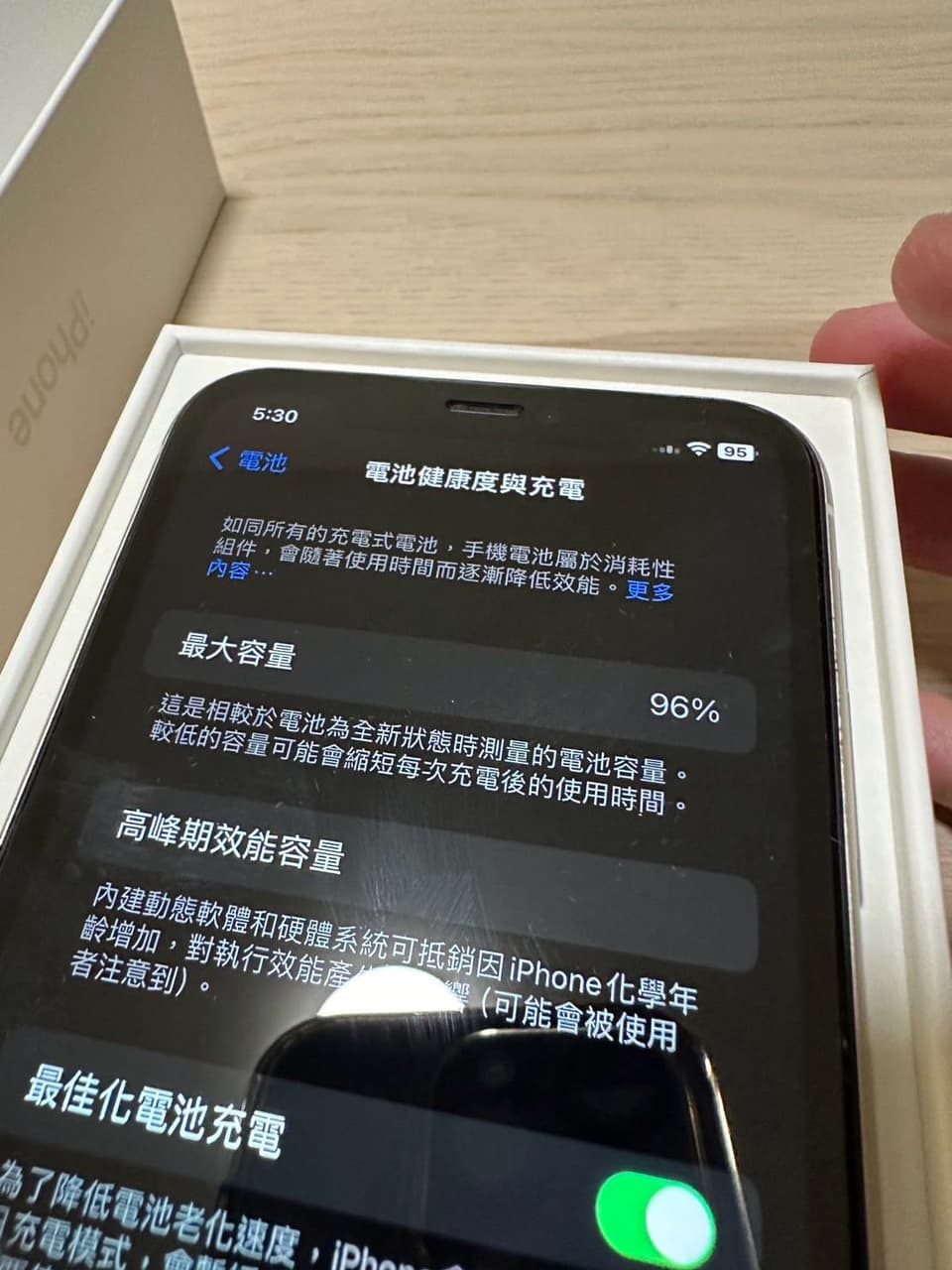 #我要賣 iPhone 11 64G白 - 二手交易板 | Dcard