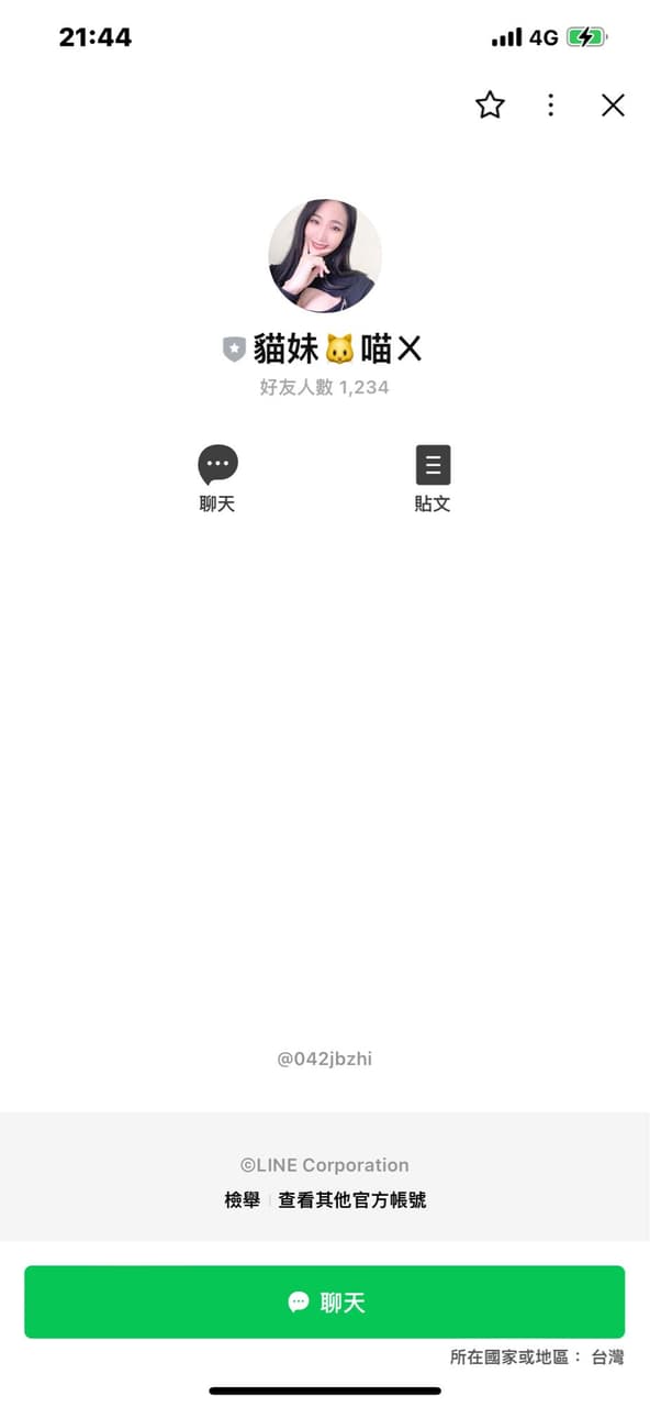 請問男友手機裡有這種群組是什麼東西? 感情板 Dcard