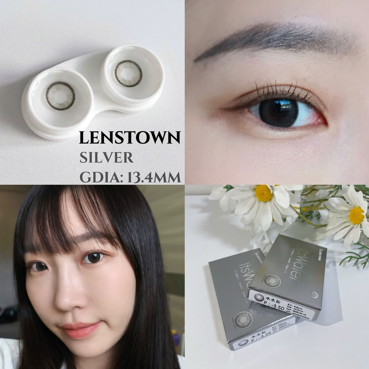 分享Lenstown水水系列月拋隱眼實戴👀 🫧 - 炙燒起司鮮蝦 (@yujing.) | Dcard