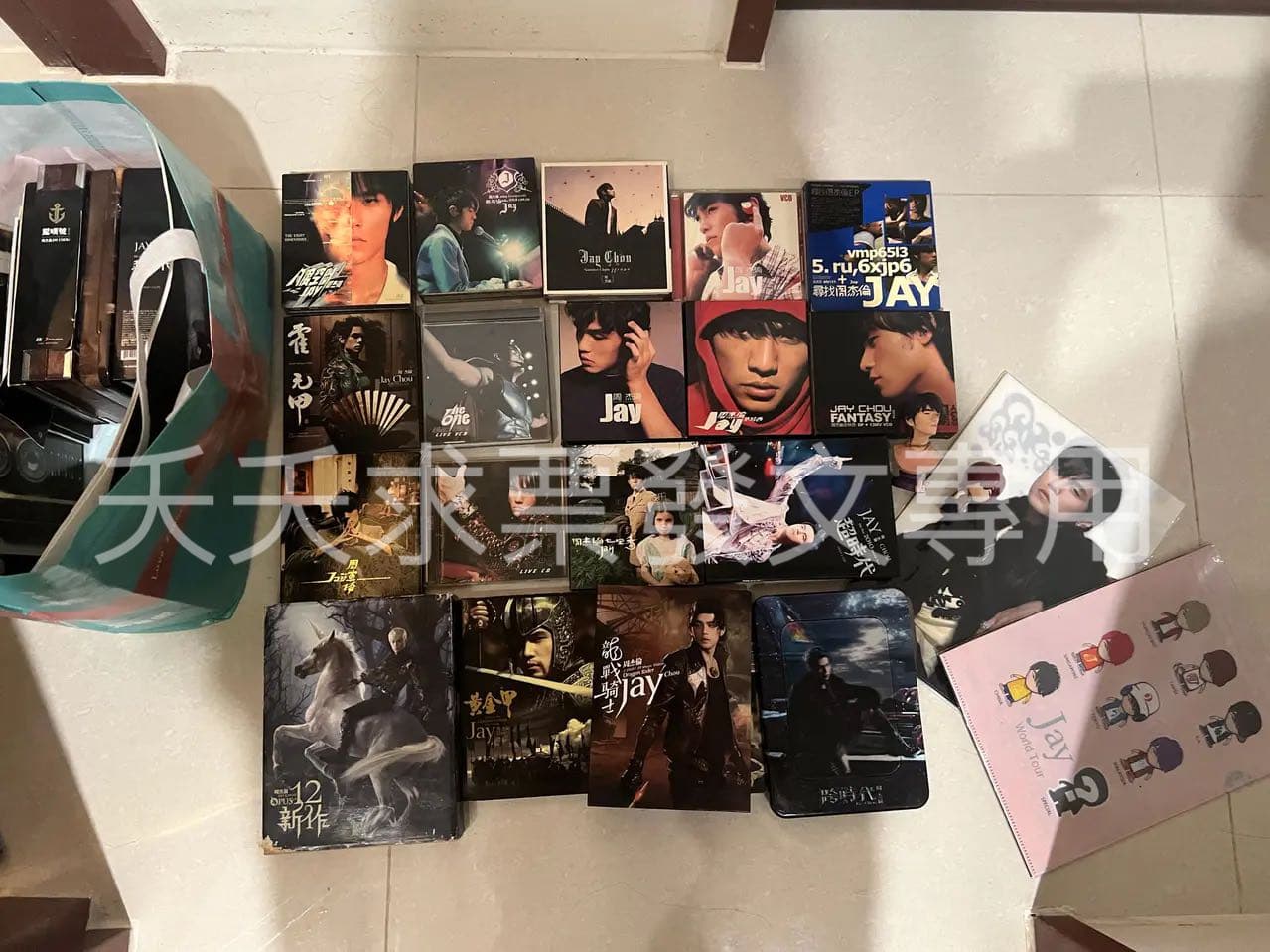 #讓票 周杰倫 台北場 12/6 $6880*3 - B89 留言 | Dcard