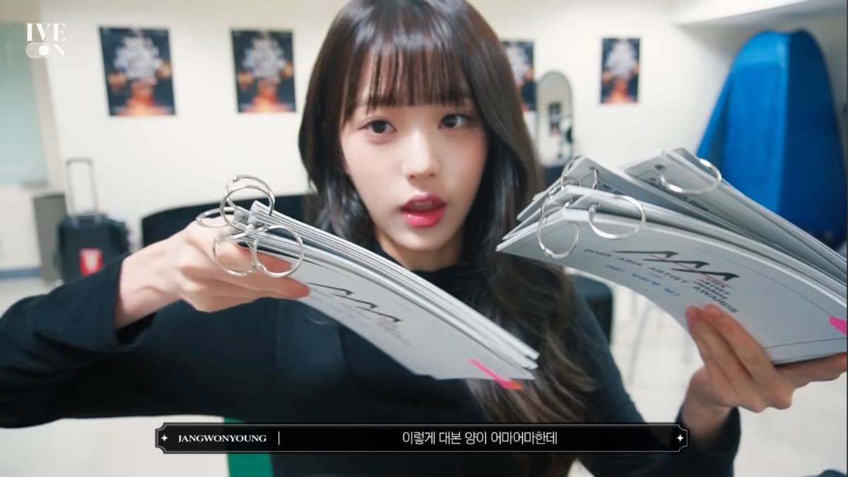 #韓網熱門 IVE ON裡出現的AAA MC劇本量 - IVE板 | Dcard