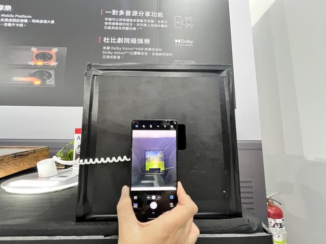 分享Sharp R9 Pro華山體驗心得 - 3C板 | Dcard