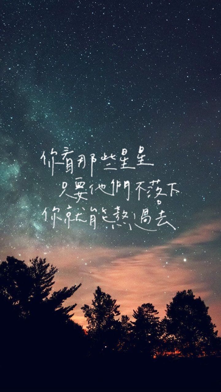 圖多！手寫桌布分享～ 女孩板 Dcard