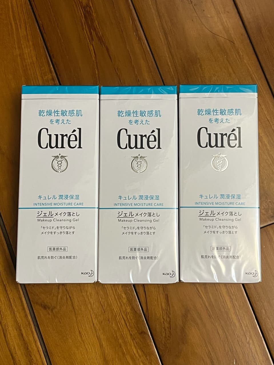 #我要賣 【已賣出】全新未開封-珂潤花王Curel潤浸保濕洗顏慕絲、卸妝凝露 - 二手交易板 | Dcard