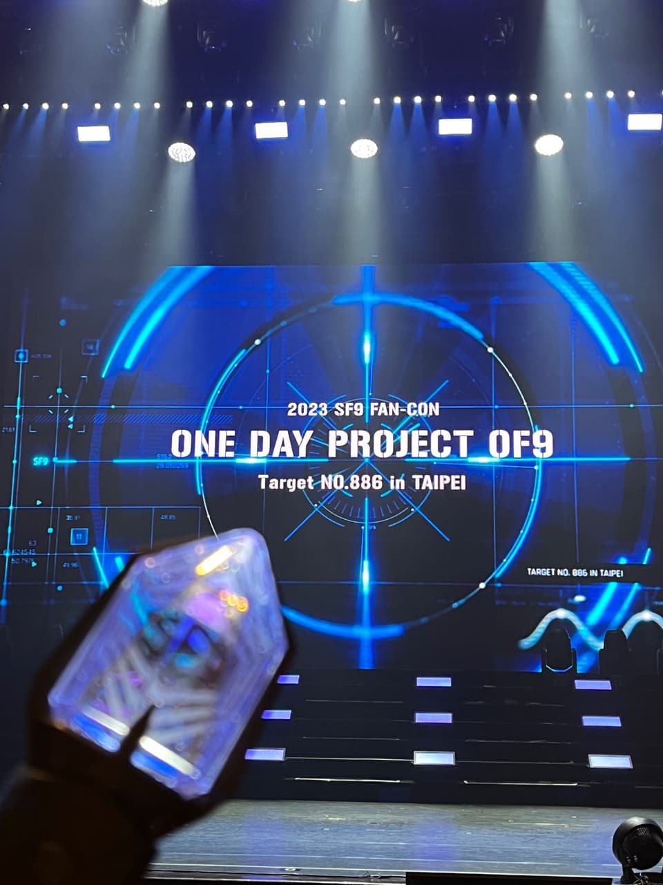 #詢問 TICC視野 - 追星板 | Dcard