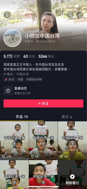 三個字 超級可悲🤧 閒聊板 Dcard