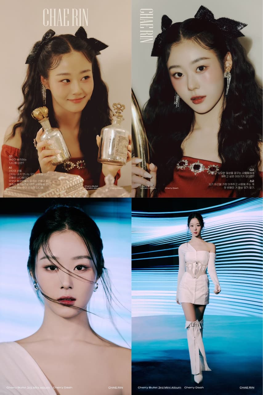 #集中討論 Cherry Bullet 3/7 迷你三輯Cherry Dash回歸_ - 追星板 | Dcard