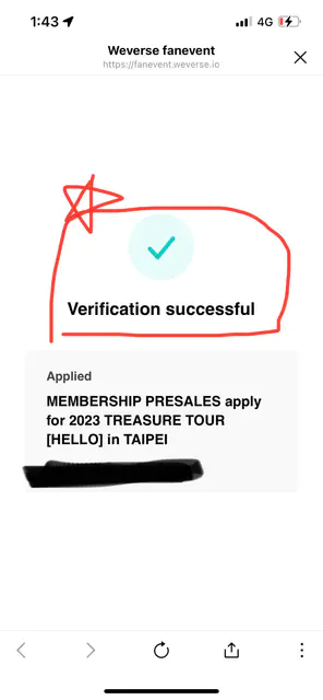 #分享 WEVERSE旗下藝人 官方會員購買+預購登記教學 - 追星板 | Dcard