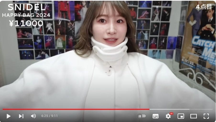 #我要賣 #我要賣(已售) # 我要賣 Snidel福袋拆售白色斗篷 - 二手交易板 | Dcard