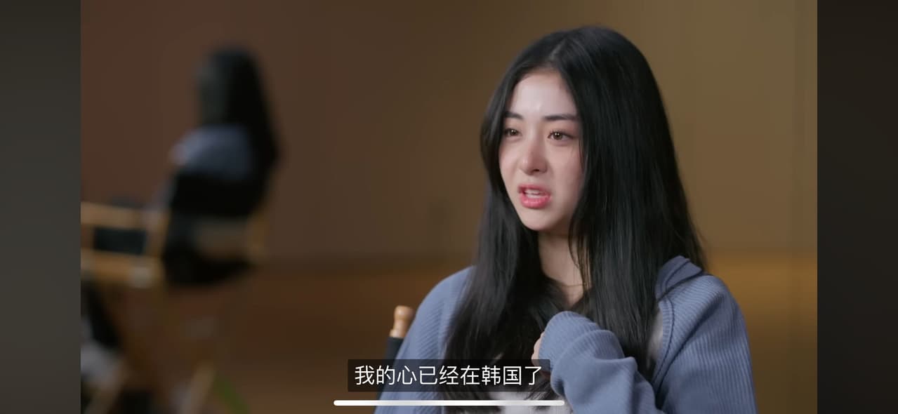 #閒聊 source music 未出道的閔熙珍女團 - 追星板 | Dcard