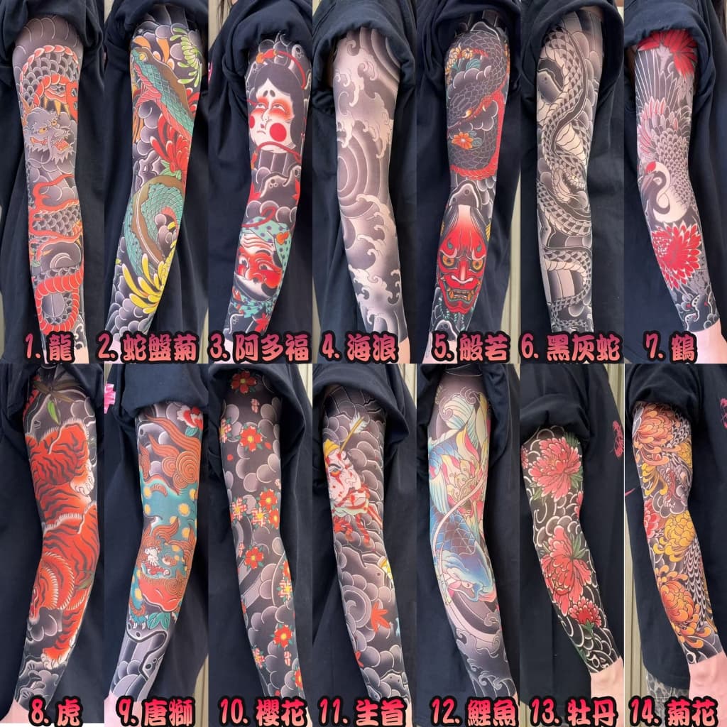 2025防曬袖套推薦！DCARD/PTT鄉民激推6款，告別色差手、帥爆整個夏天！ - Emma全新的生活 (@emmalife) | Dcard