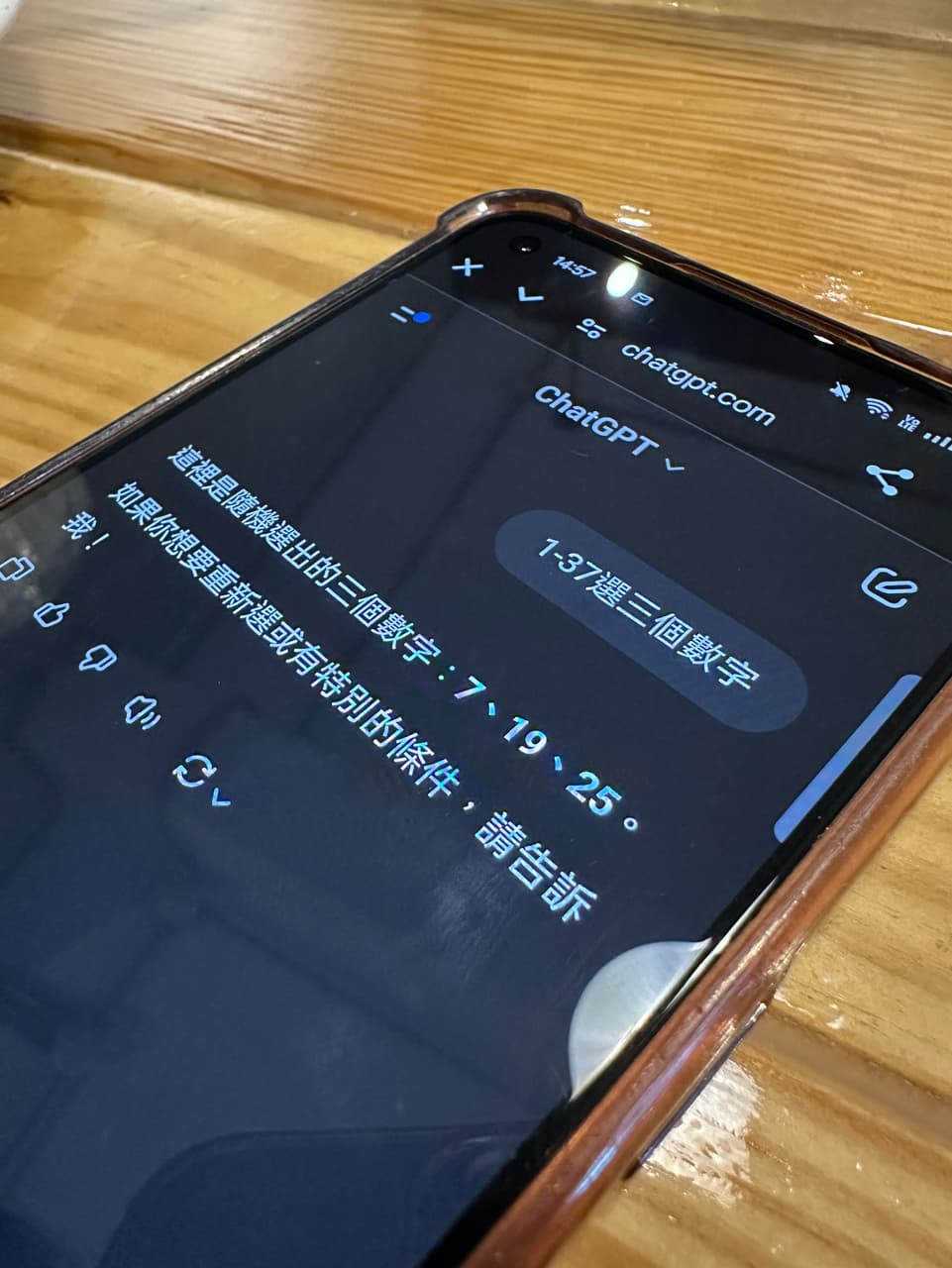 #抽人占卜 流年牌陣♾️36宮大藍圖 - Liam🦕 (@d_ivine._.7) | Dcard