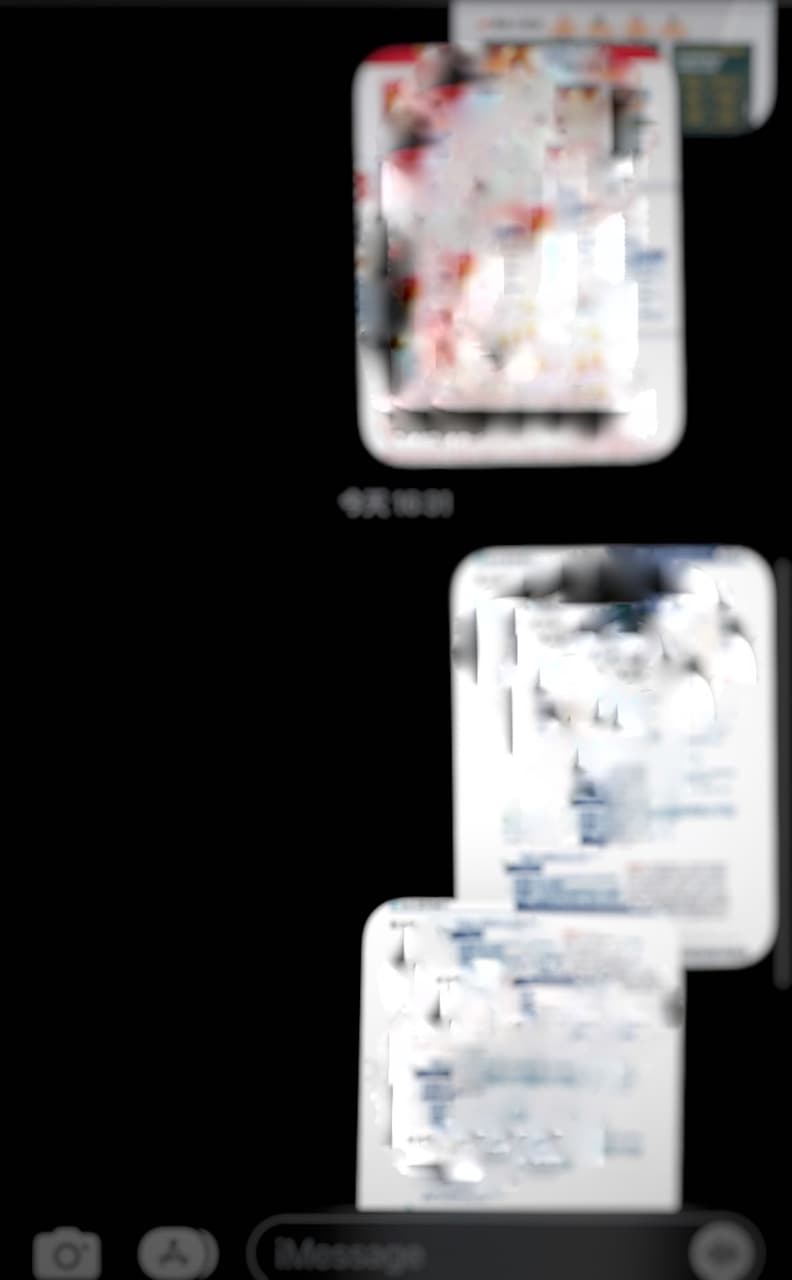 請益：大家的iMessage會歪掉嗎 - 3C板 | Dcard