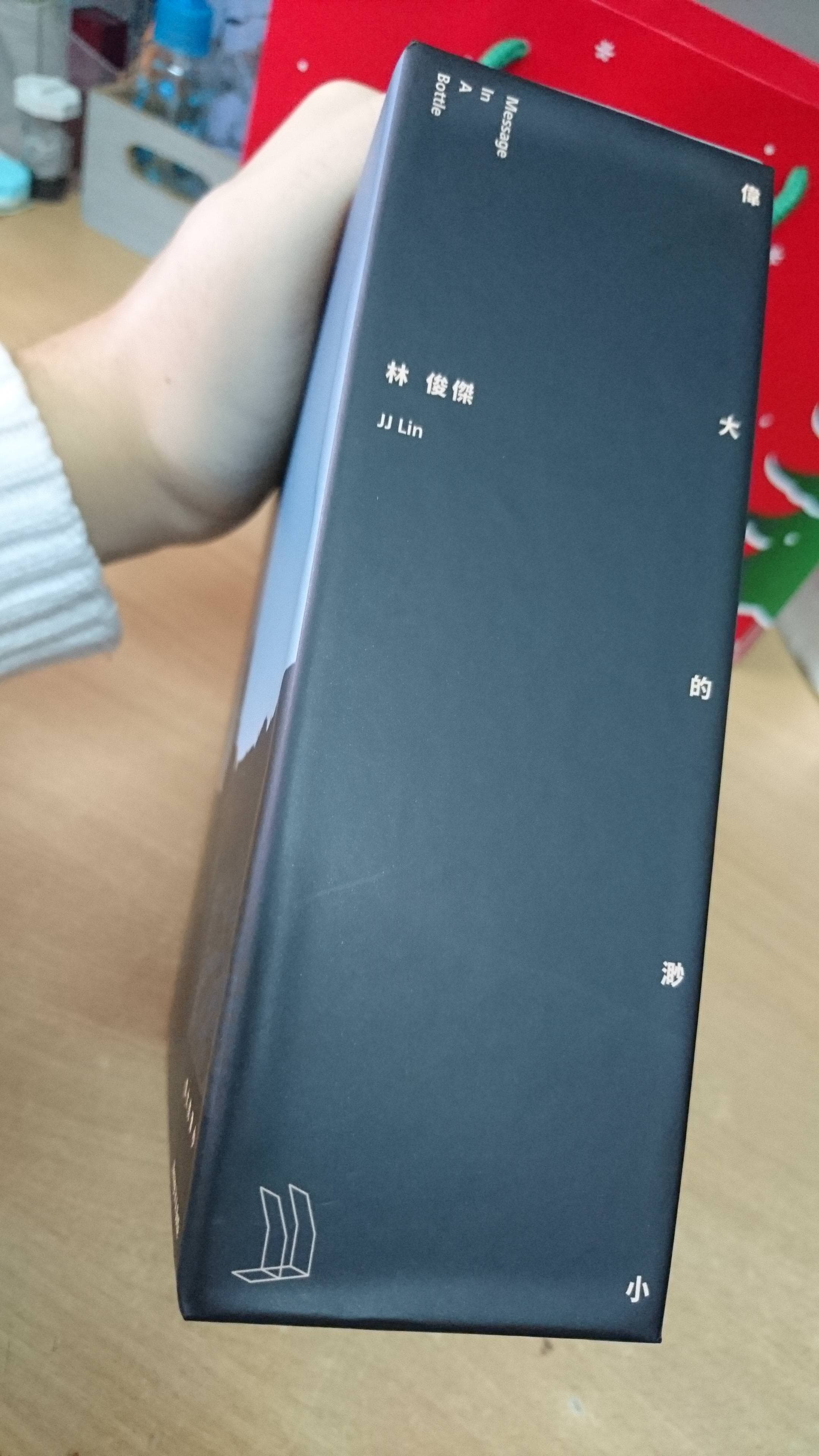 #專輯開箱 盼了100年的JJ新專輯終於來了🎉🎉🎉 - 追星板 | Dcard