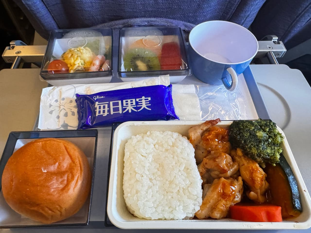 #國外遊記 2024/11東京秋季遊記D5-9🍁🗻 - 旅遊板 | Dcard