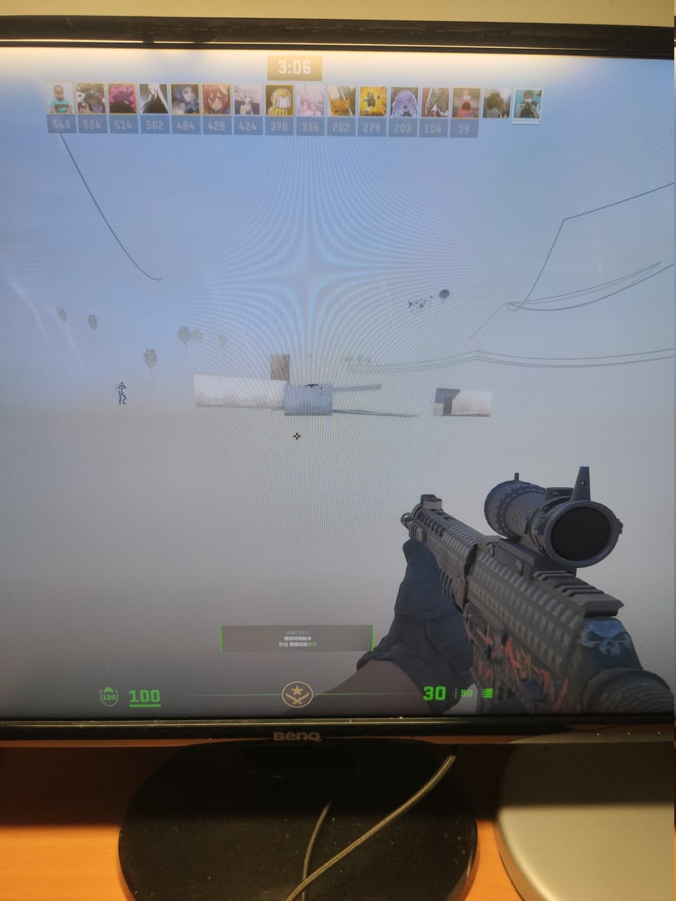 #請益 CS2遊玩畫面異常 - 遊戲板 | Dcard