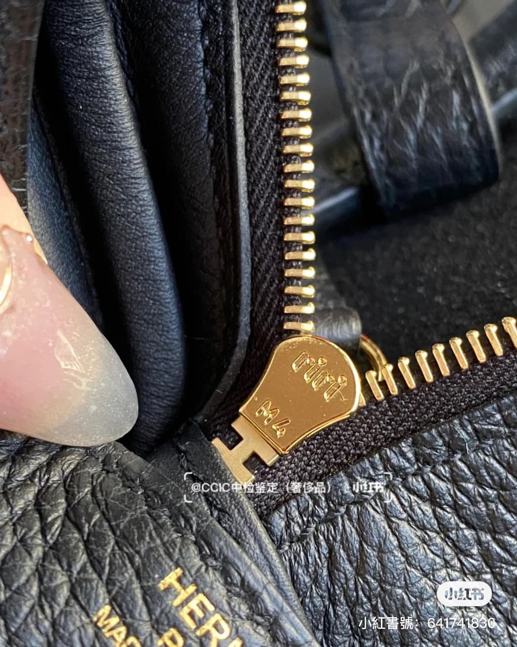 #開箱 Hermès Mini Lindy 8w粉💕twilly綁帶分享 - 精品板 | Dcard