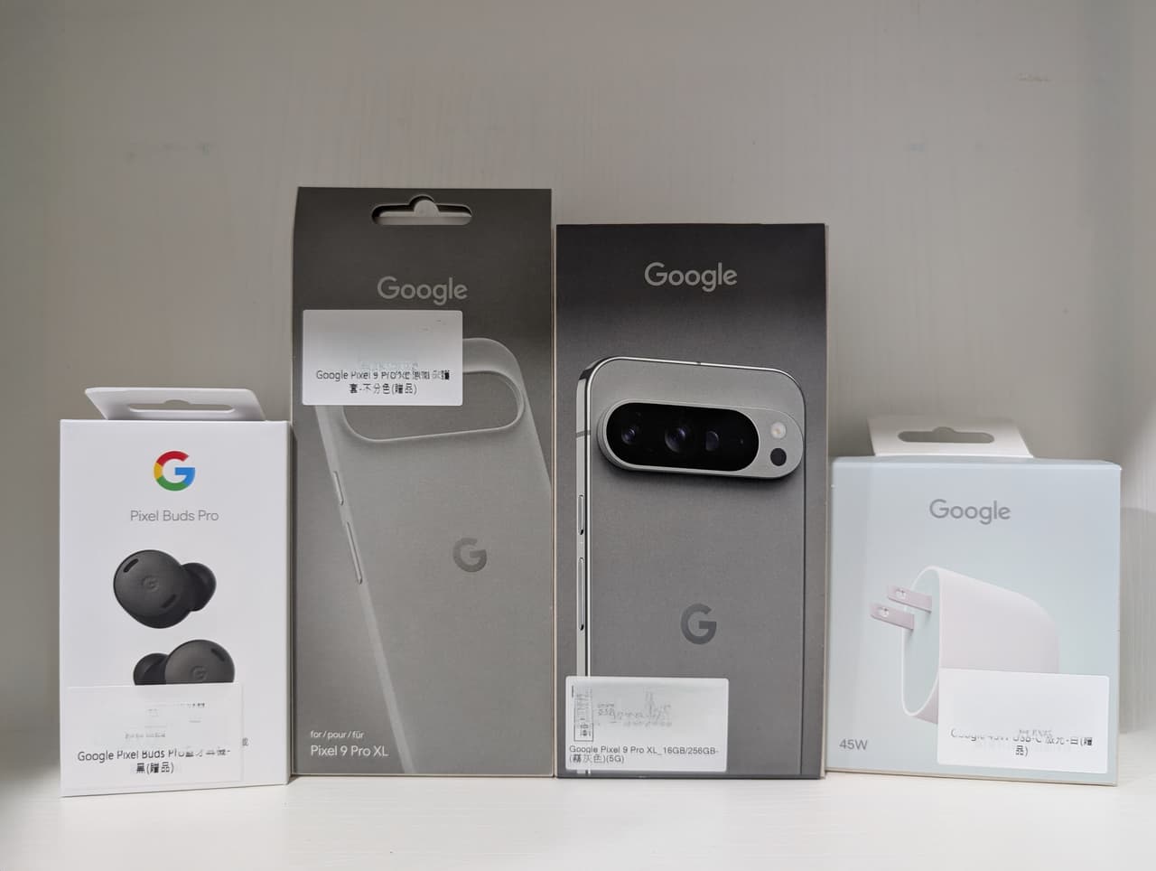 #分享 Pixel 9 Pro XL 使用分享 - Google/Android板 | Dcard