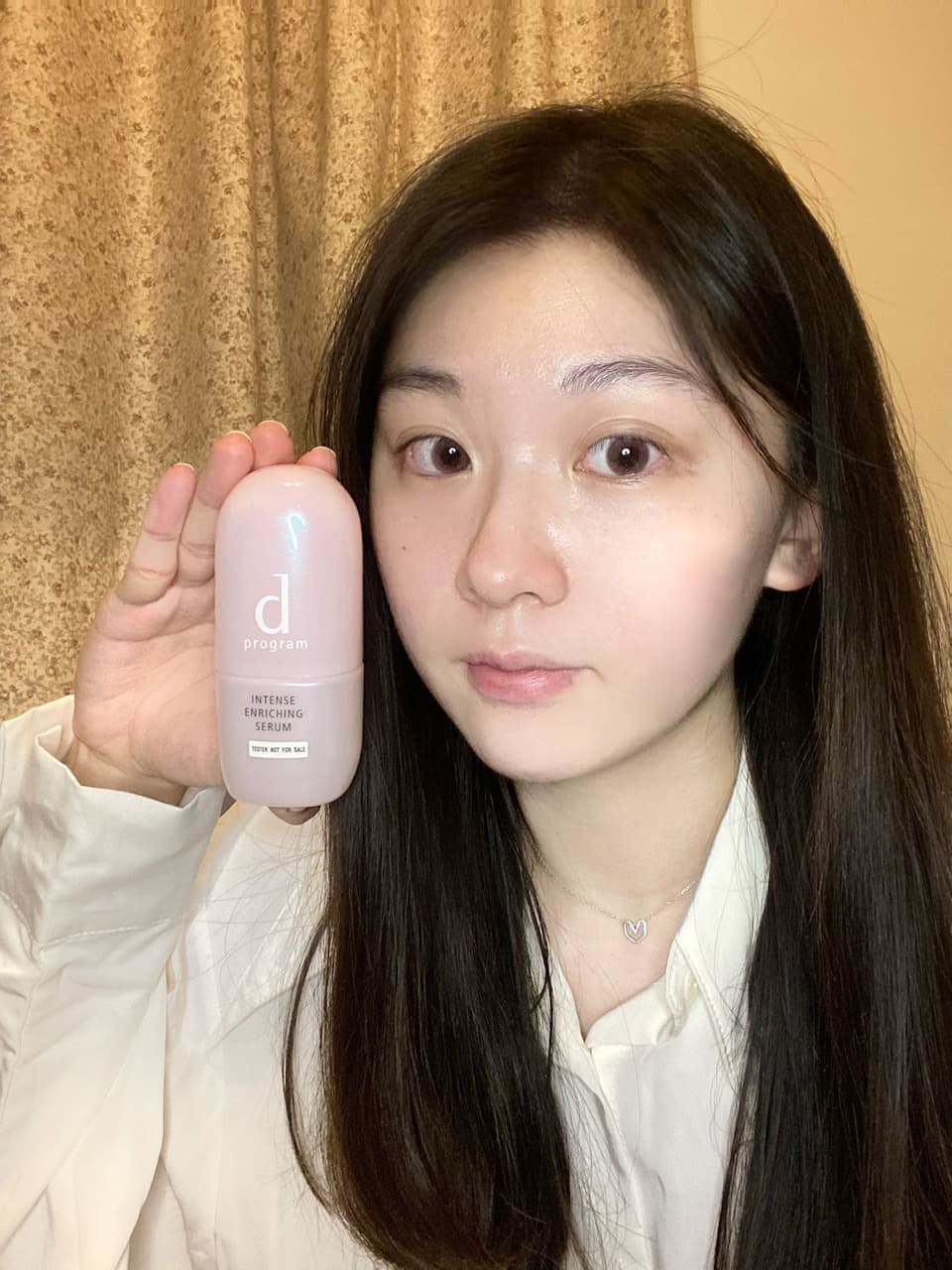 穩定膚況的神救星(̨̡՞ . .՞)̧̢‪ꔛ‬♡‪d program 敏感話題急救小粉瓶.ᐟ.ᐟ.ᐟ - 美妝板 | Dcard