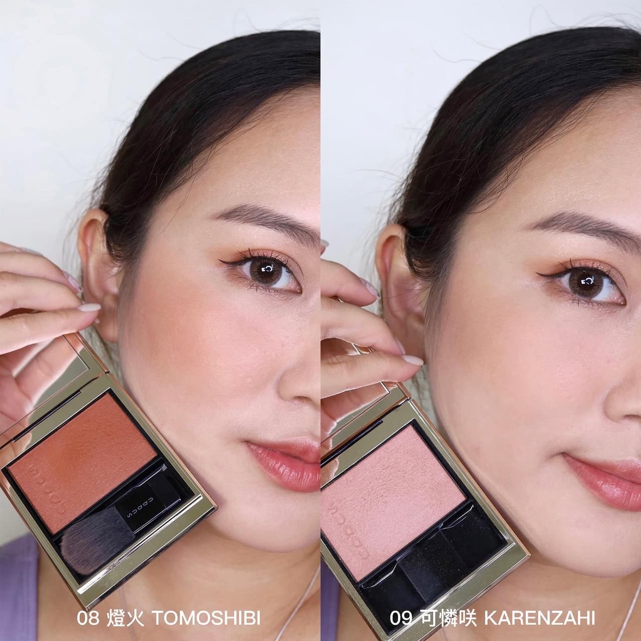 SUQQU晶采光潤頰彩收藏 - 美妝板 | Dcard