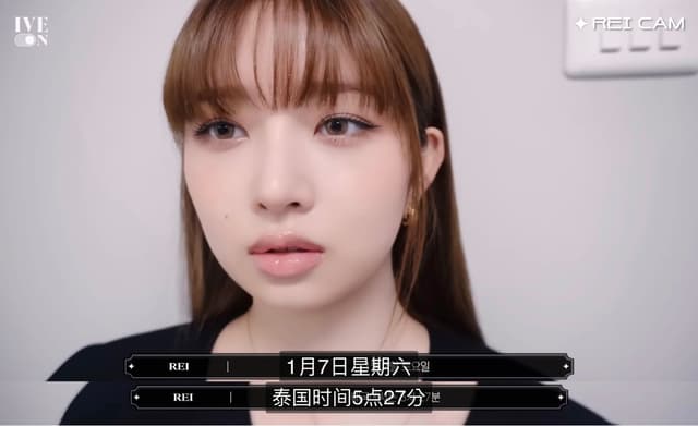 #分享 關係差點就此結束的Rei & Liz 小情侶 - IVE板 | Dcard