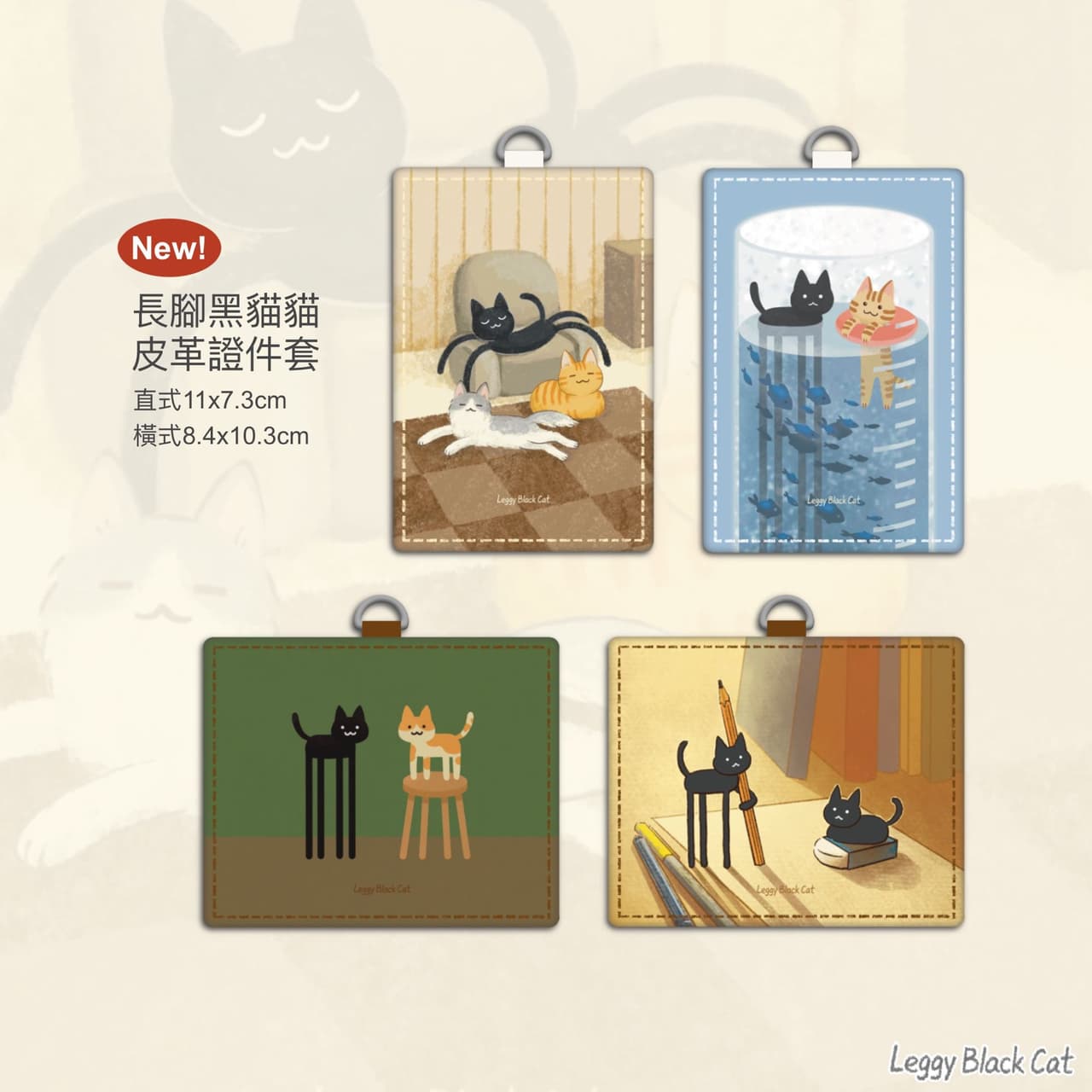 CWT62 新品預告 - 閒聊板 | Dcard