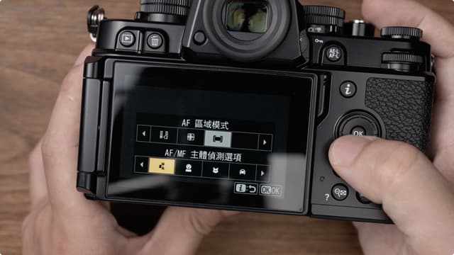 Nikon Zf 開箱 + 拍照、N-Log 錄影實測！Z9、Z8 旗艦功能塞進 FM2 經典外型，一台能夠體驗百年光學魅力，什麼鏡頭都能轉接的「有靈魂的相機」 - 個人看板板 | Dcard