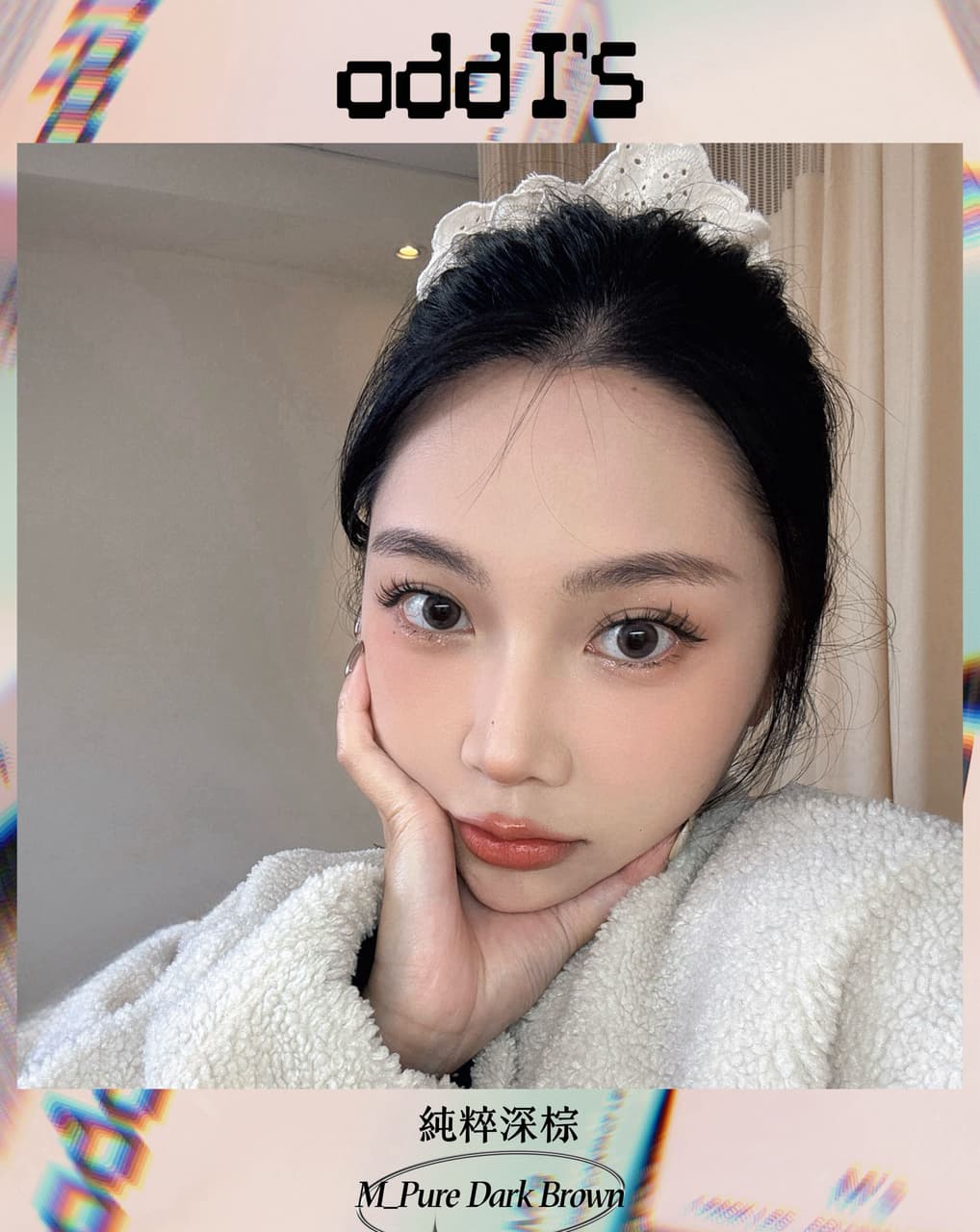 溫柔了整個冬天的清透眼珠🫧！滿滿oddI's月拋大合集 - 丸丸丸(ó㉨ò) (@yinghhh) | Dcard