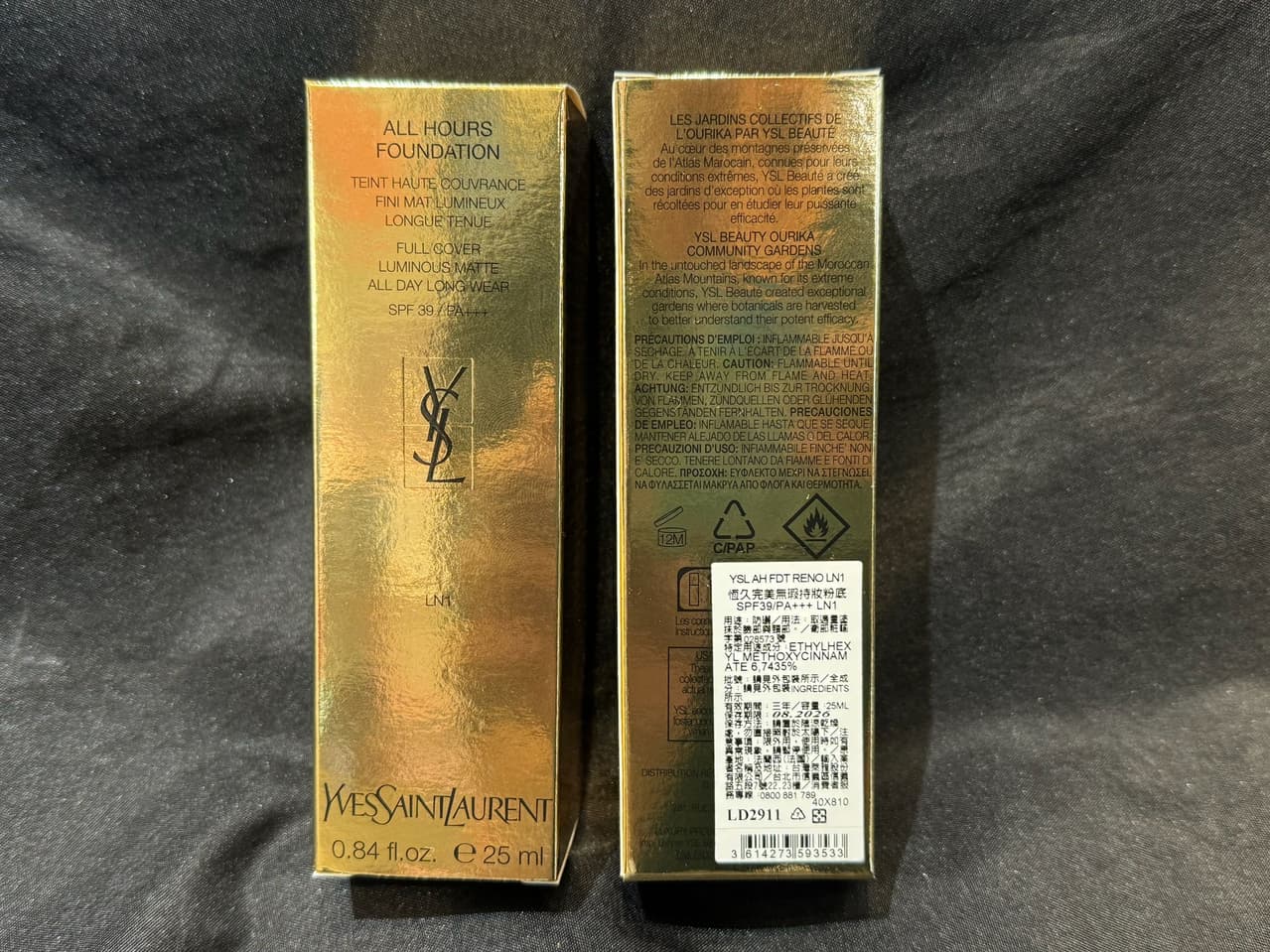 #我要賣 ️ ️便宜售 全新YSL午夜粉底 色號LN1*2 - 二手交易板 | Dcard