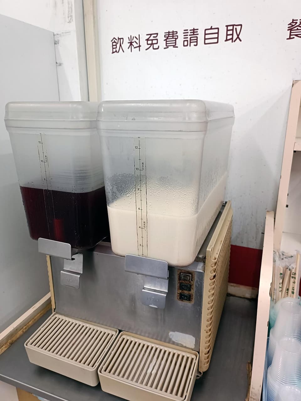 肚咕的美食家 餅皮三重奏 鳳凰刀切麵 - 伊凡子 (@sifan) | Dcard