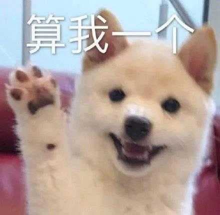 #頁遊 一個拉姆裝小活動ʕ•ᴥ•ʔ - B248 留言 | Dcard