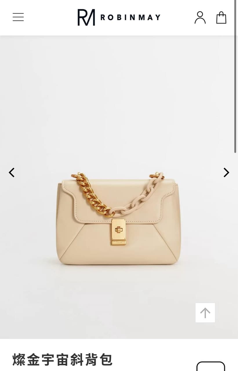 #我要賣 我要賣 RM robinmay燦金宇宙斜背包 - 二手交易板 | Dcard
