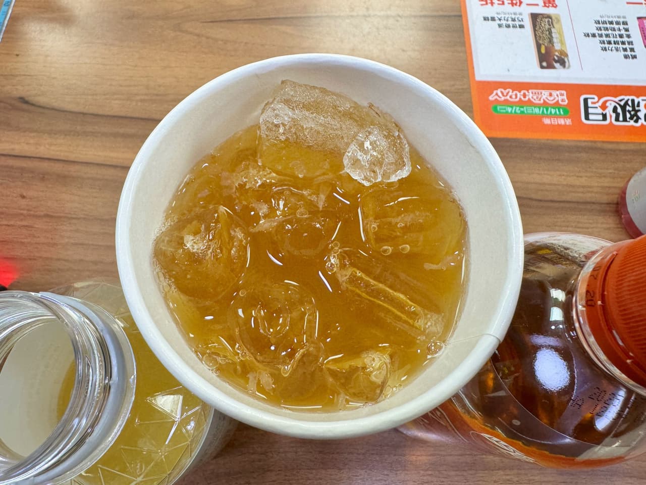 #全家 便秘救星特調飲💩 - 全家小女紙 (@fmgoddess) | Dcard