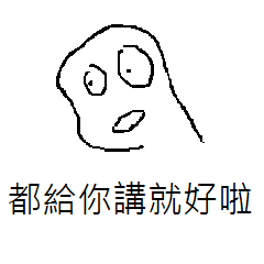 4/11 CPBL初盤推薦 當日滾球分享討論區 - 大型賽事板 | Dcard