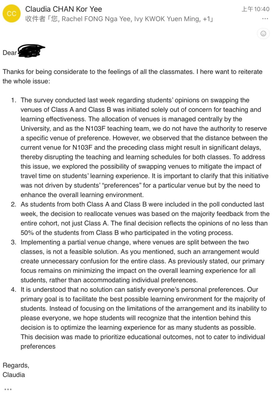 要鬧就鬧學校 (103 class A) - 香港都會大學板 | Dcard