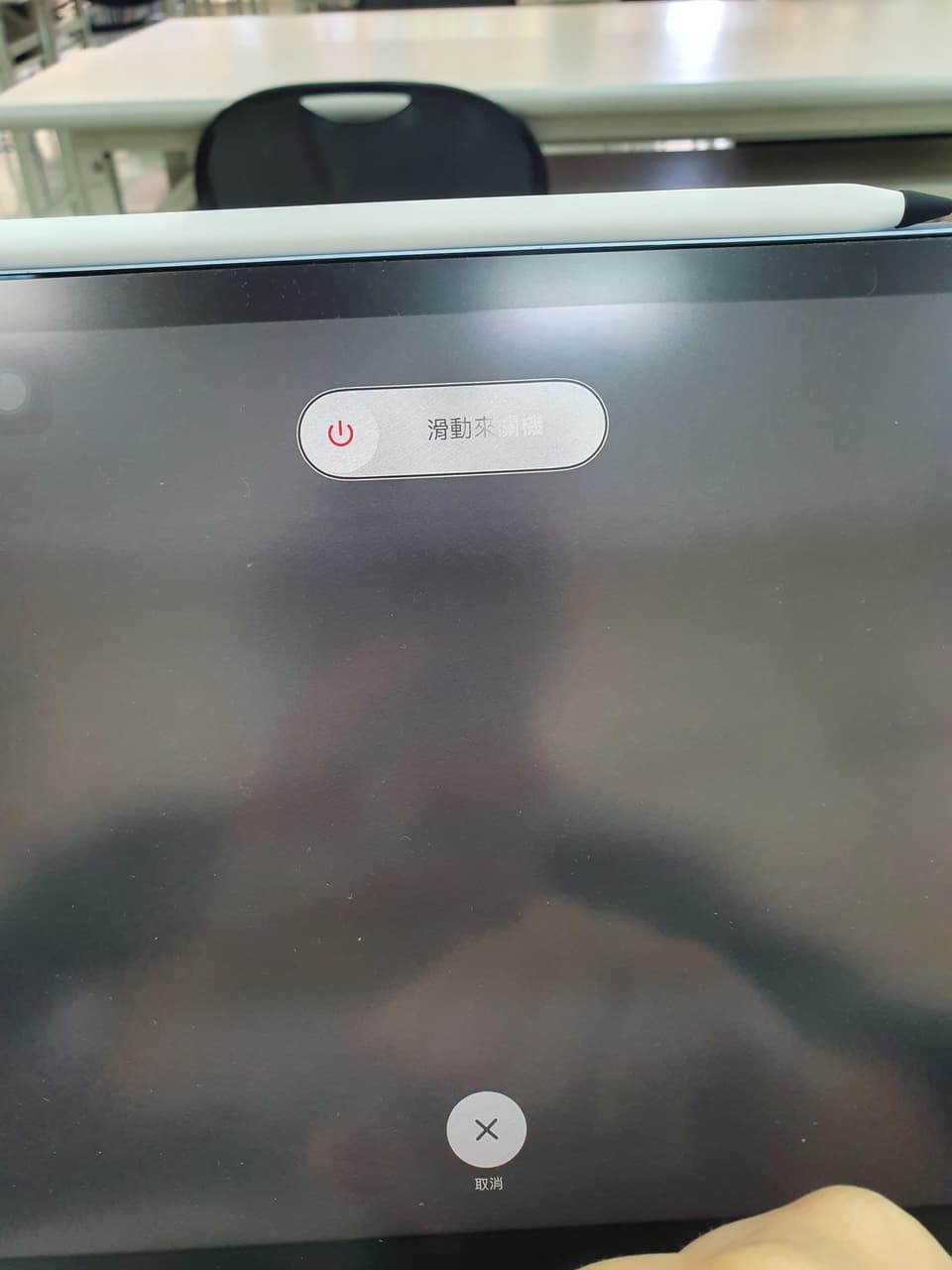 ipad 螢幕lag - 3C板 | Dcard