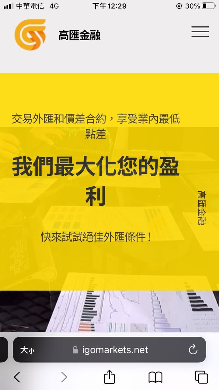 發問 這是詐騙嗎? 問答板 Dcard