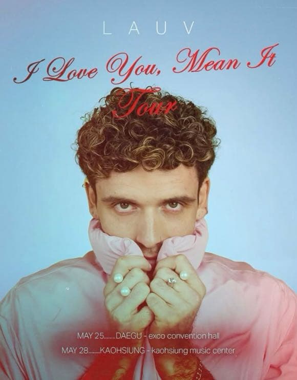 #降價讓票 Lauv 5/28 - 票券交流板 | Dcard